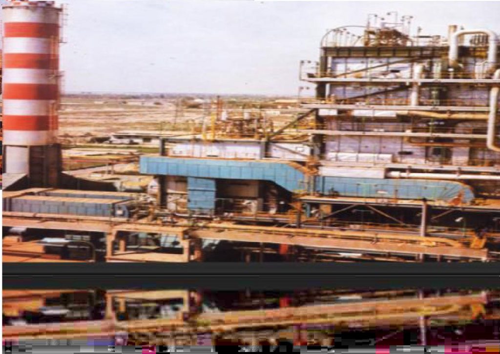 220MW Thermal Power Plant – ACL