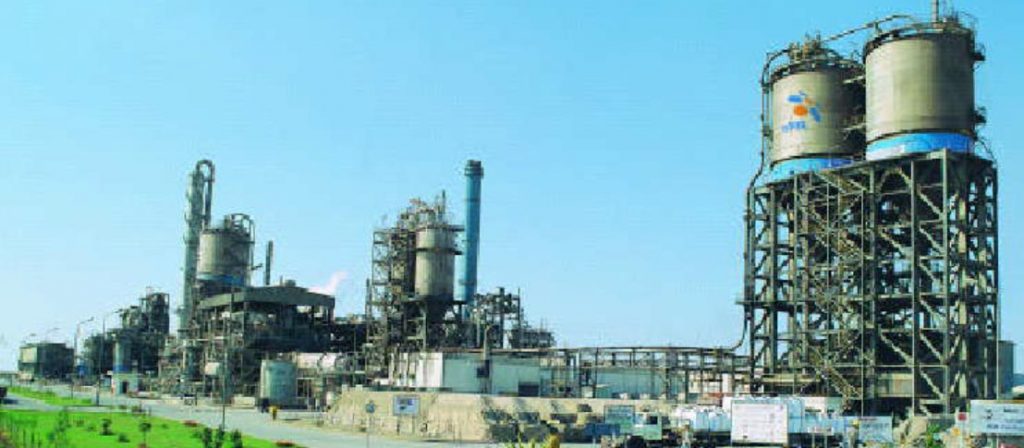 I.C.I PTA Chemical Plant – ACL